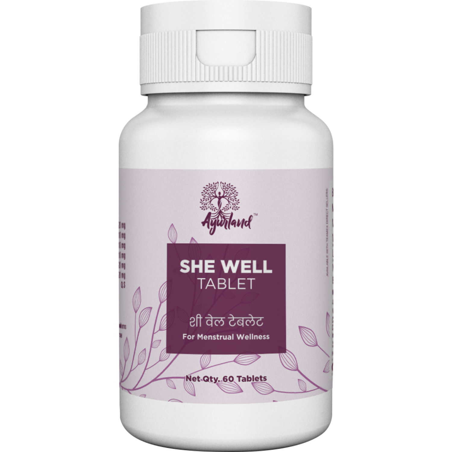 Teamex Retail Limited